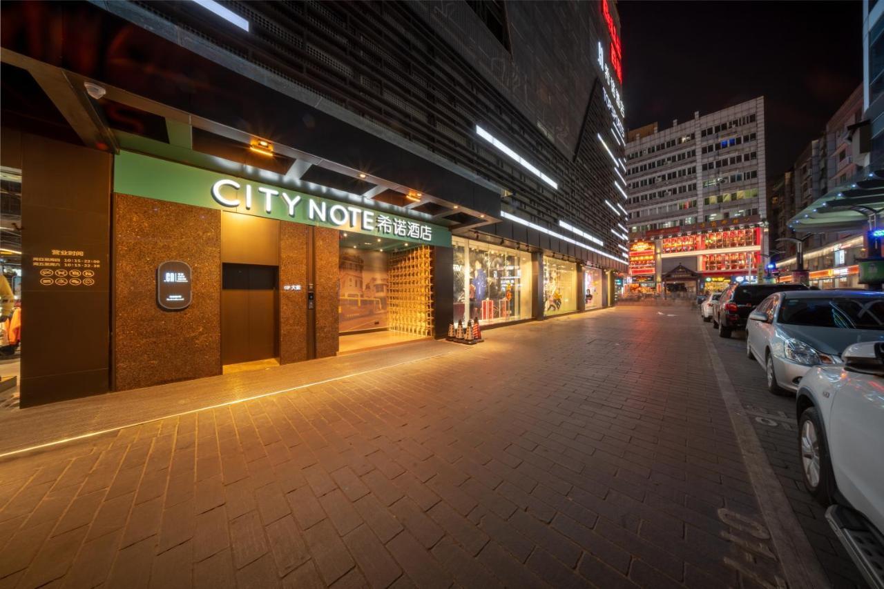 CITYNOTE HOTEL BEIJING ROAD PEDESTRIAN GUANGZHOU